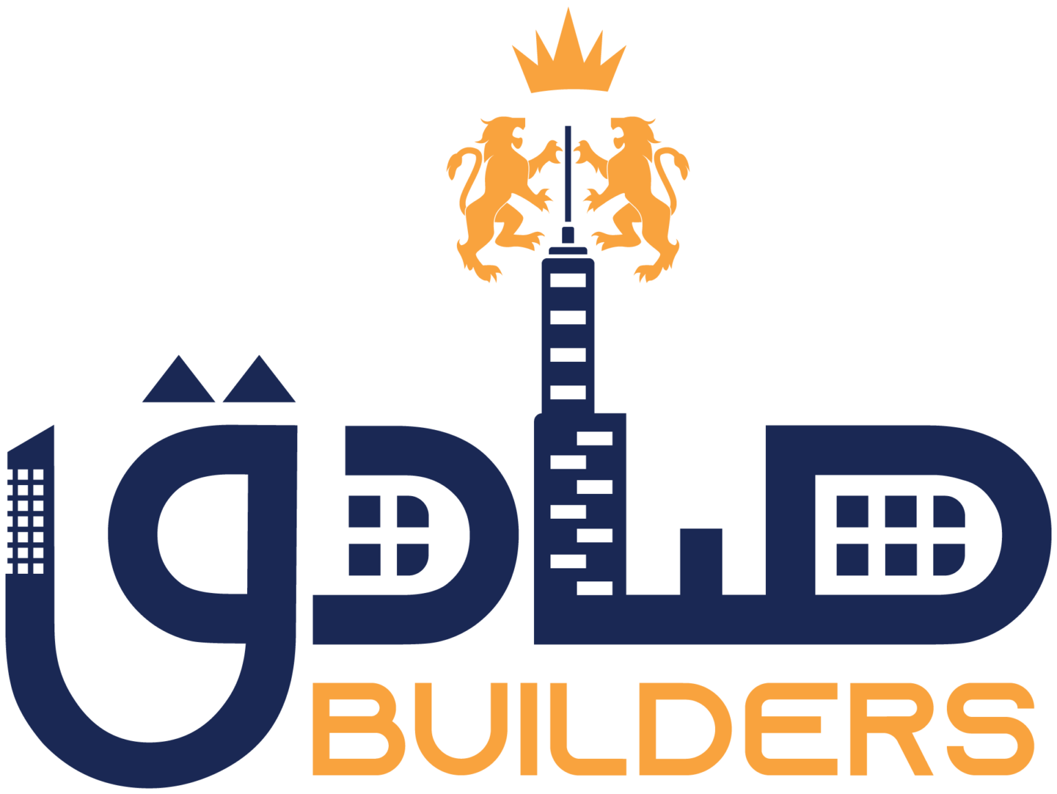 Sadiq Builders – We build your future!